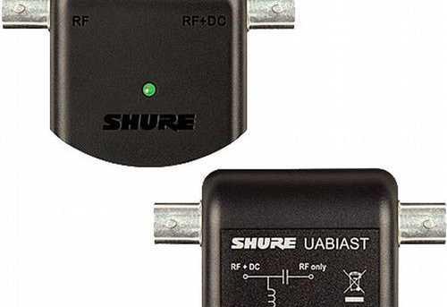 Shure uabiast-E