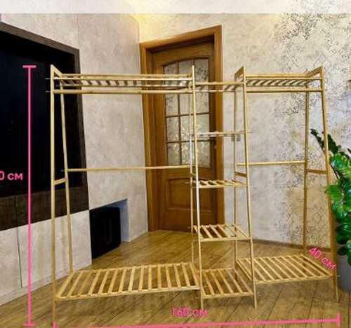 Вешалка для одежды напольная 160 см новая