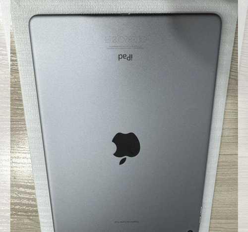 Apple iPad air 2