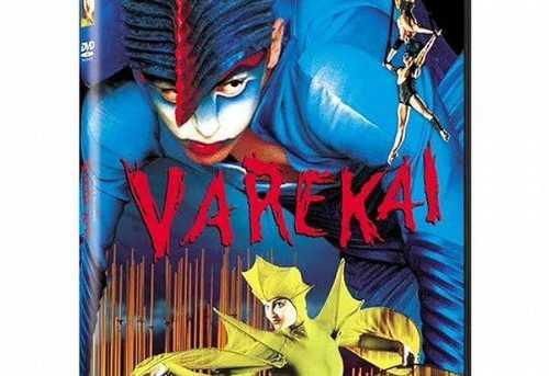 DVD диск Cirque du Soleil Varekai