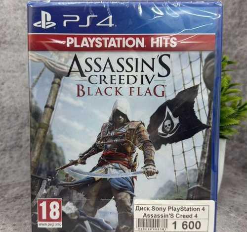 Диск Assassins creed 4 Black Flag PS4