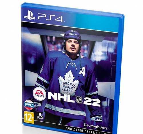 Игра NHL 22(PS4)