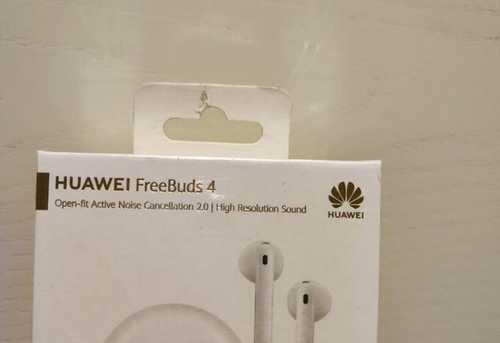 Huawei free buds 4