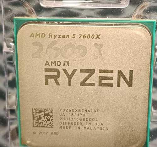 Процессор AMD Ryzen 5 2600x