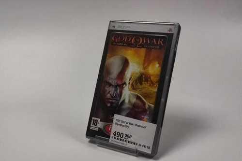 PSP God of War: Chains of Olympus бу