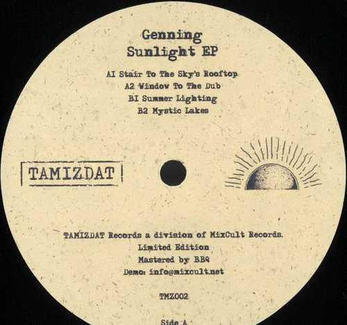 Genning – Sunlight EP