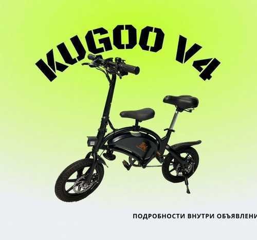 Электровелосипед kugoo v1