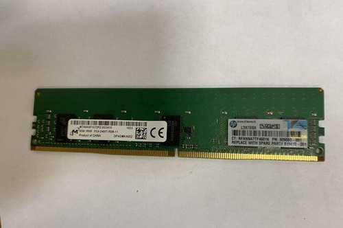819410-001 Оперативная память HPE 8GB PC4-2400T-R