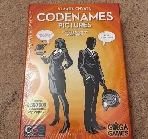 Игра codenames pictures