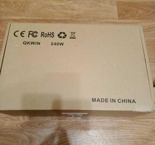 Quantum board qkwin 240вт
