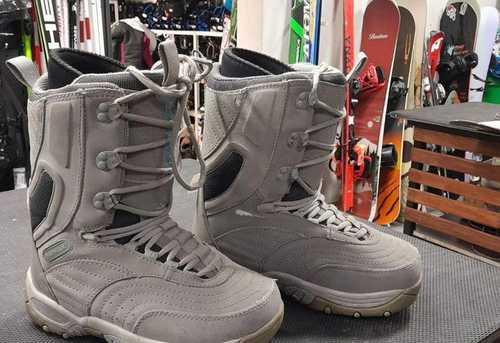Сноубордическиt ботинки Airwalk