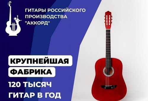 Гитара Вальс Версатилии