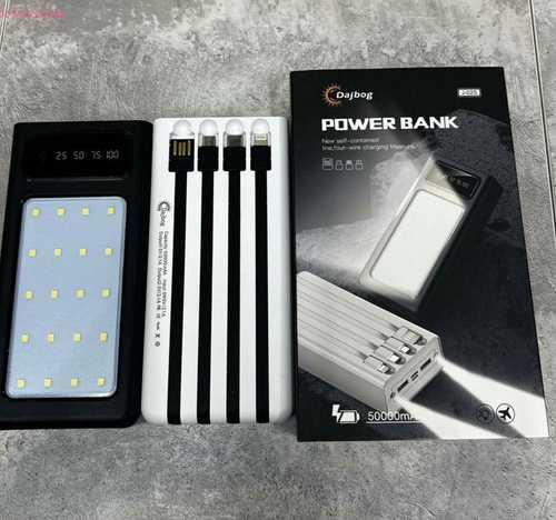 Повербанк 50000 mah powerbank фонарик