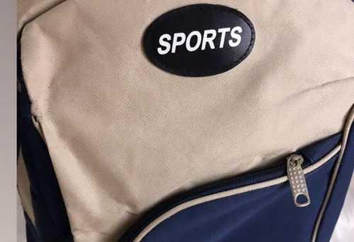 Рюкзак спортивный школьный детский