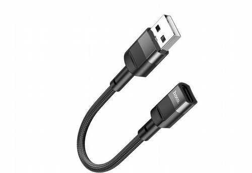 Переходник Type C - USB 0.1m hoco