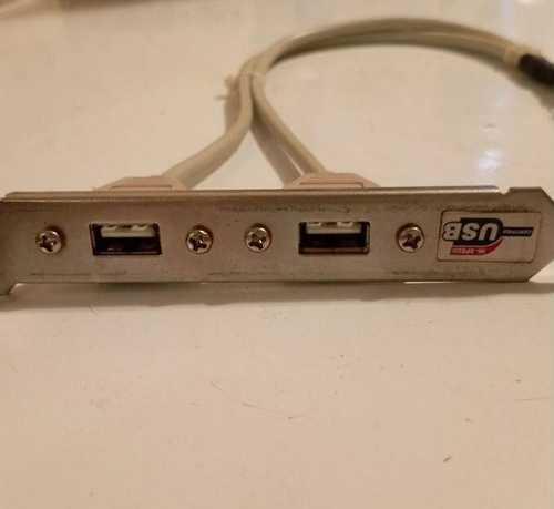 Планка портов USB 2.0 10pin