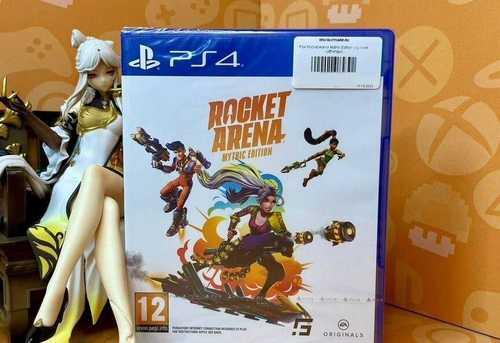 PS4 Rocket Arena Mythic Edition (русские субтитры)