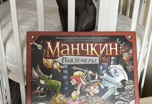 Настольная игра Манчкин Подземелье