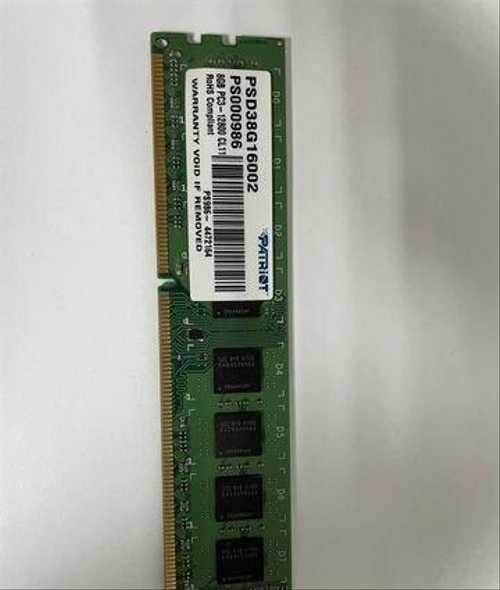 Оперативная память для компьютера DDR3 8Gb PC1600