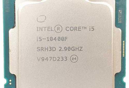 Intel Core i5 10400F 1200