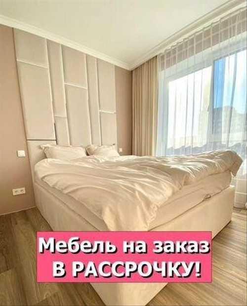 Мягкие стеновые панели для спальни на заказ в Моск