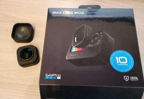 Max lens mod для GoPro 10