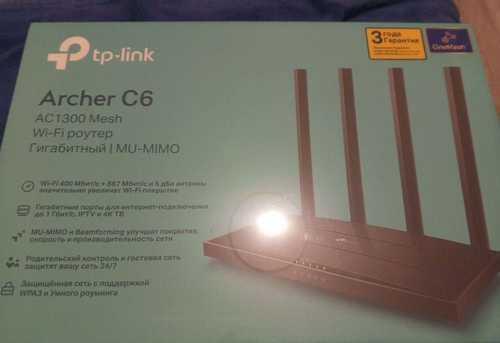 Wifi роутер Tp-link Archer C6 AC1300 Mesh Гигабитн