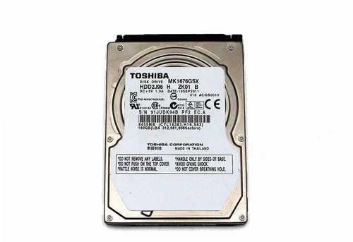 Жесткий диск Toshiba 160Gb