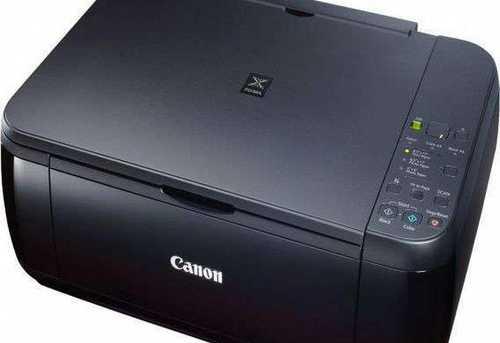 Мфу Canon pixma MP280