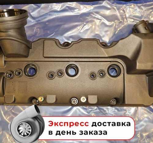 Клапанная крышка VAG 3,0 TDI 059103470AS
