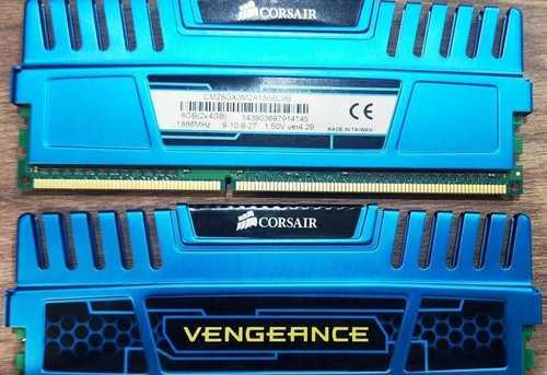 Оперативная память Corsair Vengeance DDR3 - 2x 4гб