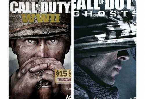 COD:WW2+COD: ghosts xbox one series