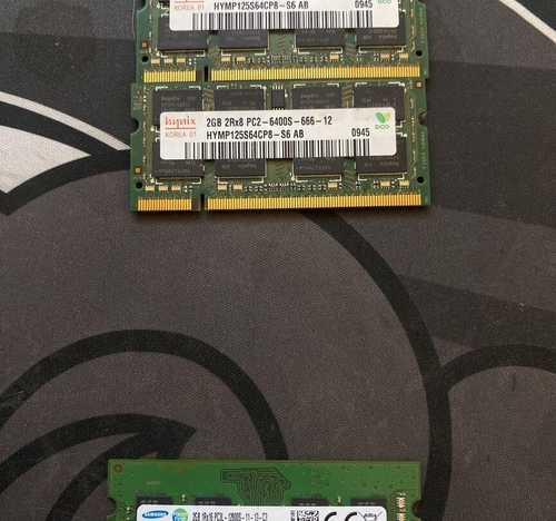 Оперативная память ddr3 и ddr2 ноутбучная