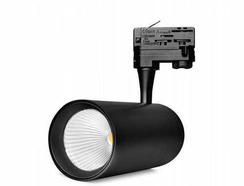 Трековый светильник LX-TR-COB-1004-N, 35 Вт