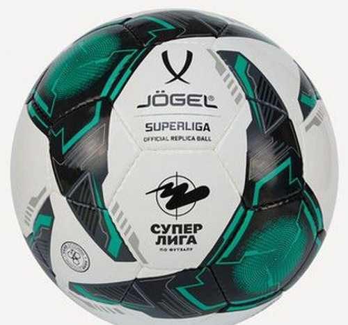 Мяч футзальный Jögel Superliga Replica №4