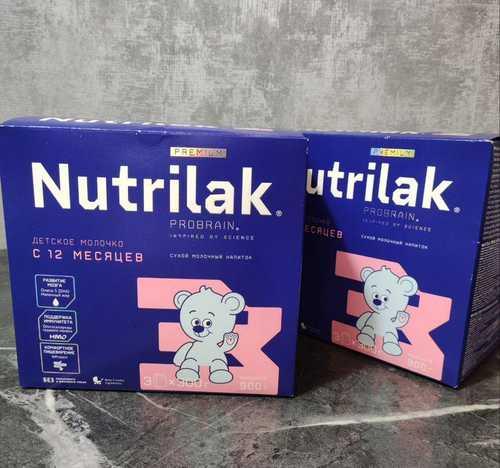 Nutrilak premium 3