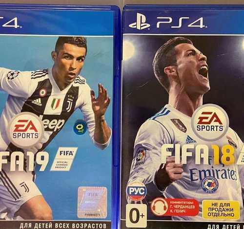 Fifa 18, 19 ps4