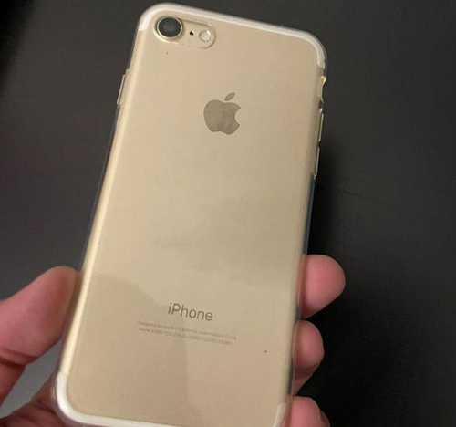 iPhone 7, 128 ГБ