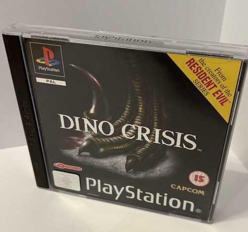 Dino Crisis - PlayStation 1