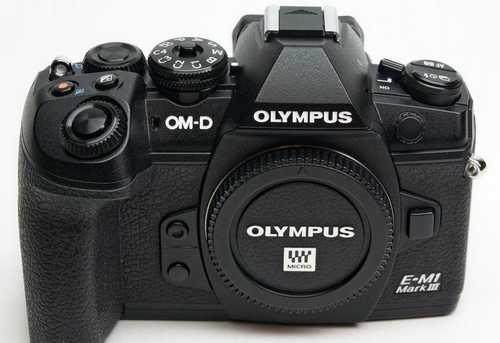 Olympus em1 mark III + Olympus 12-45 f4 PRO