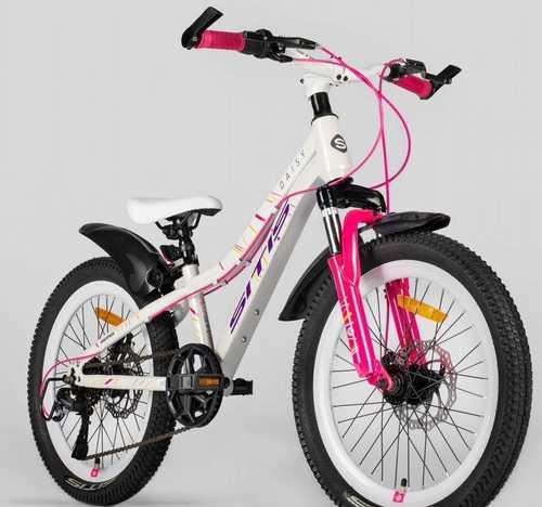 Велосипед sitis daisy 20" (2024) White-Pink Sta711