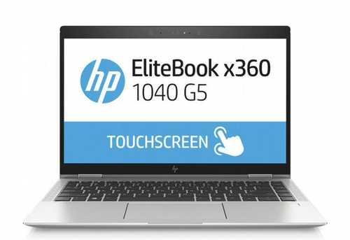 HP EliteBook X360 1040 G5