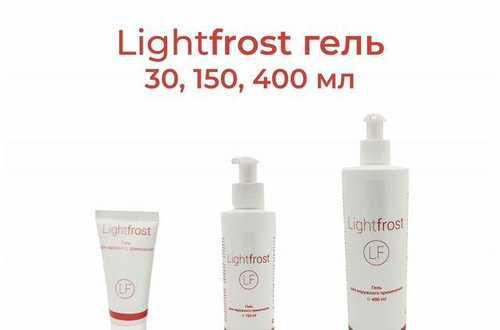 LightFrost (Лайтфрост) гель охлаждающий