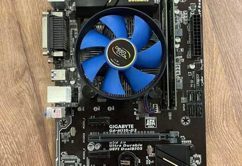 Комплект Gigabyte h110 + i5 7400 +16gb ram