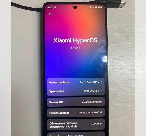 Xiaomi Redmi Note 13 Pro, 8/128 ГБ
