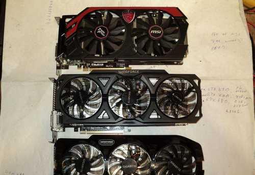 Игровые видео карты GTX 760 GTX660 ti