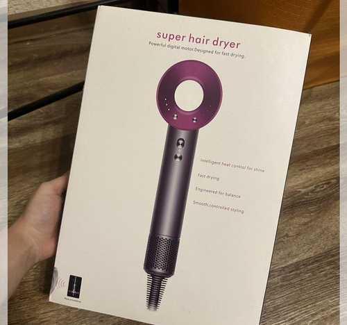 Dyson фен