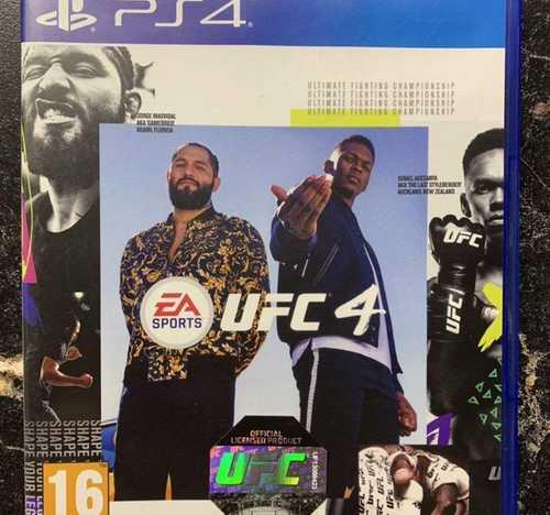 Диск на ps4 ufc 4