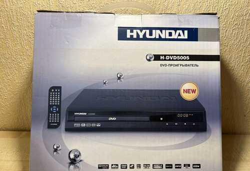 Dvd проигрыватель hyundai 5005