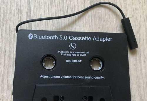 Bluetooth адаптер кассета